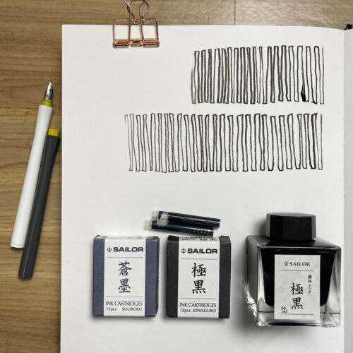 Sailor pigmented ink and fude dip pen - Liz Steel : Liz Steel